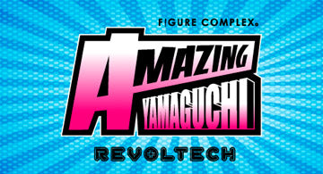 Amazing Yamaguchi Revoltech – Samurai Daioh