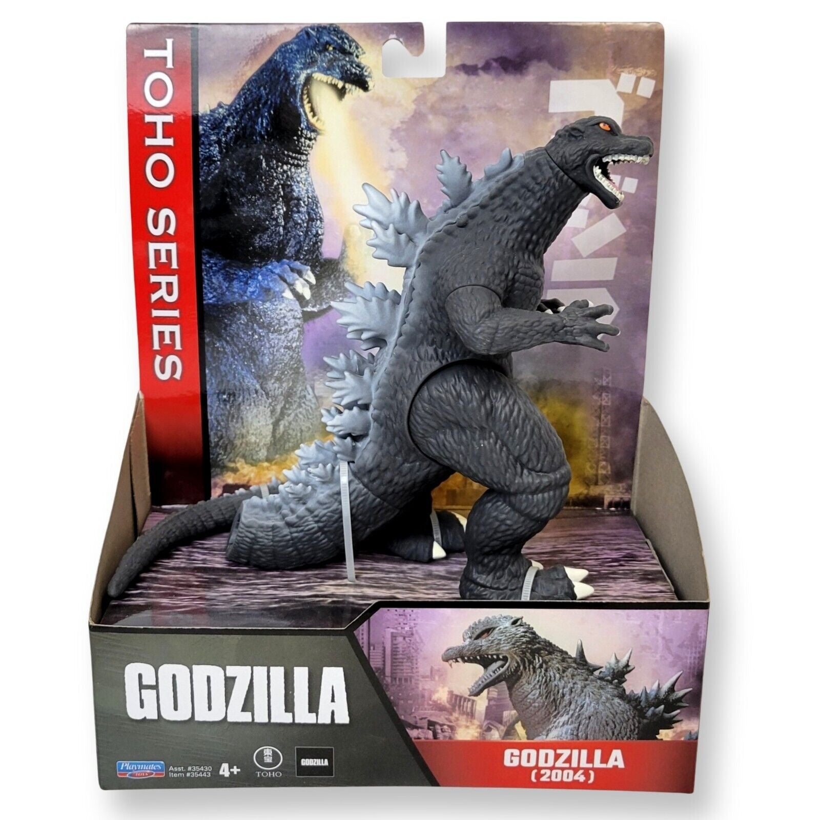 Tohos Series Godzilla (2004) [Godzilla] – Samurai Daioh